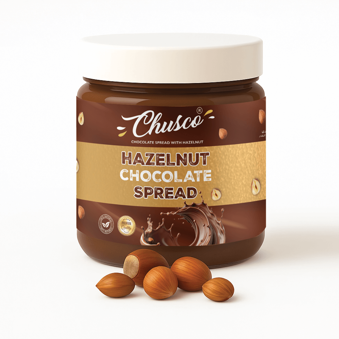 سبريد شكولاته بالبندق الطبيعى – 200 جم | Chusco – Chusco